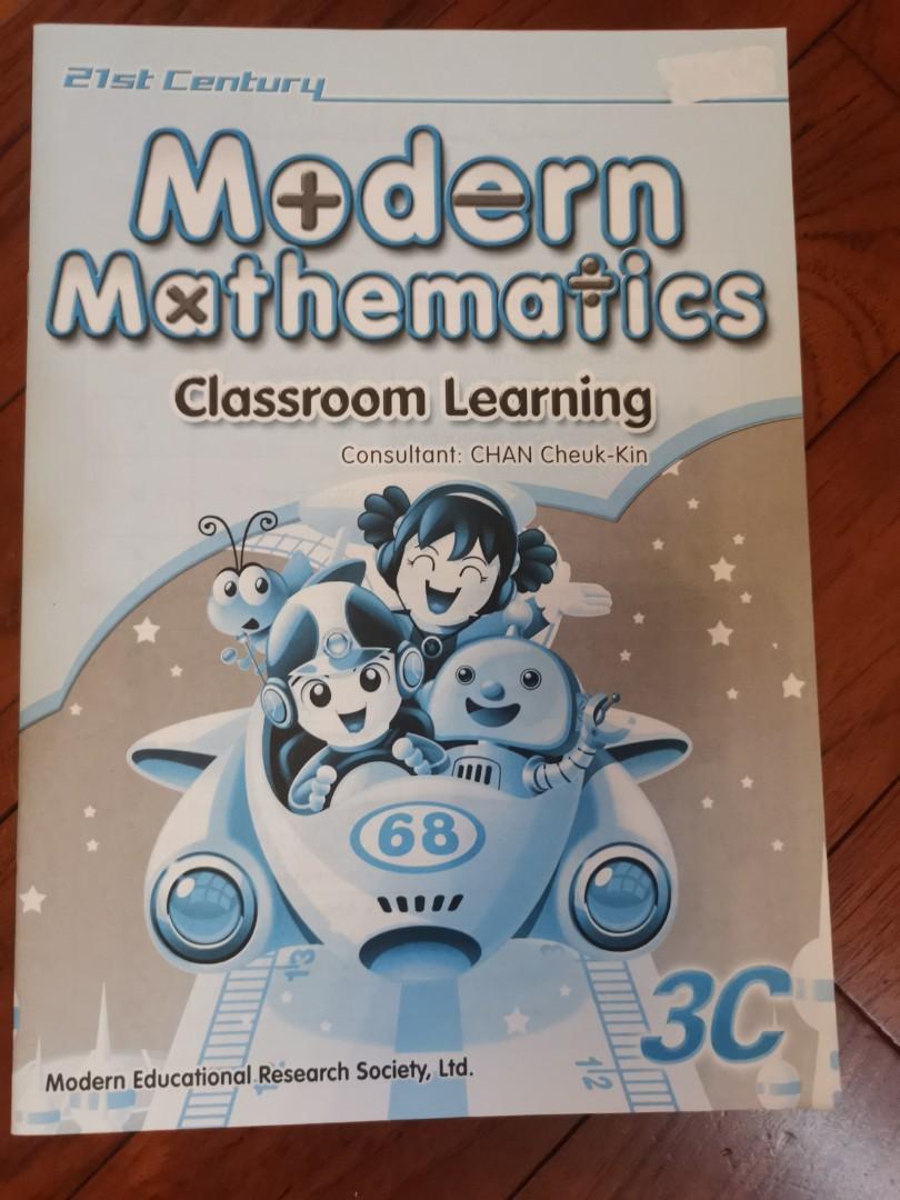 21st Century Modern Mathematics 3C, 興趣及遊戲, 書本 & 文具, 教科書 - Carousell