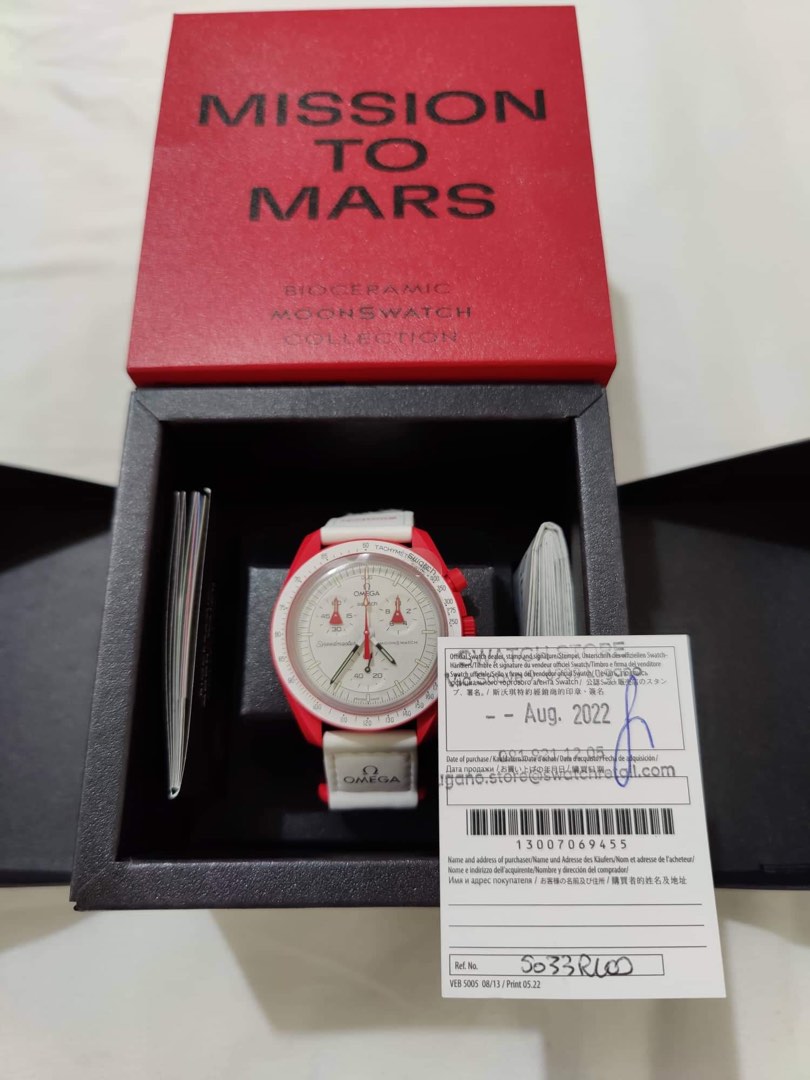 MoonSwatch x Omega Mission to MARS, Luxury, Watches on Carousell