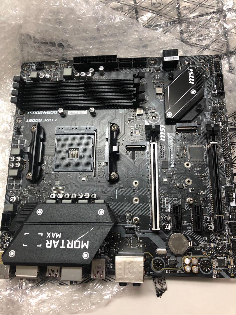 MSI B450M MORTAR MAX Motherboard mATX, AM4, DDR4, LAN, USB 3.2 Gen2 ...