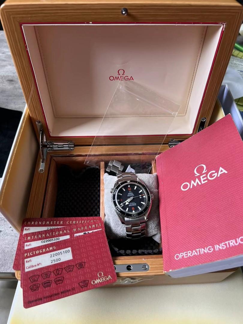 OMEGA seamaster planet ocean 2500 BLACK 45.5, Luxury, Watches on Carousell