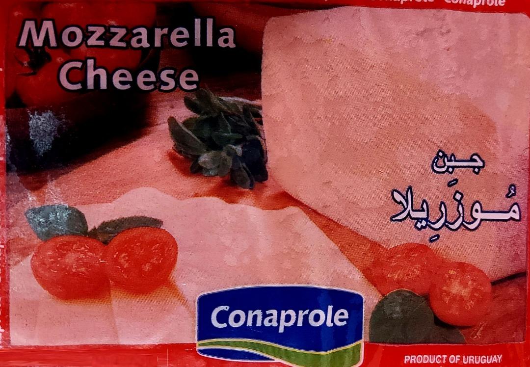 ORIGINAL CONAPROLE GRATED MOZZARELLLA - BEST MOZZARELLA, Food & Drinks ...
