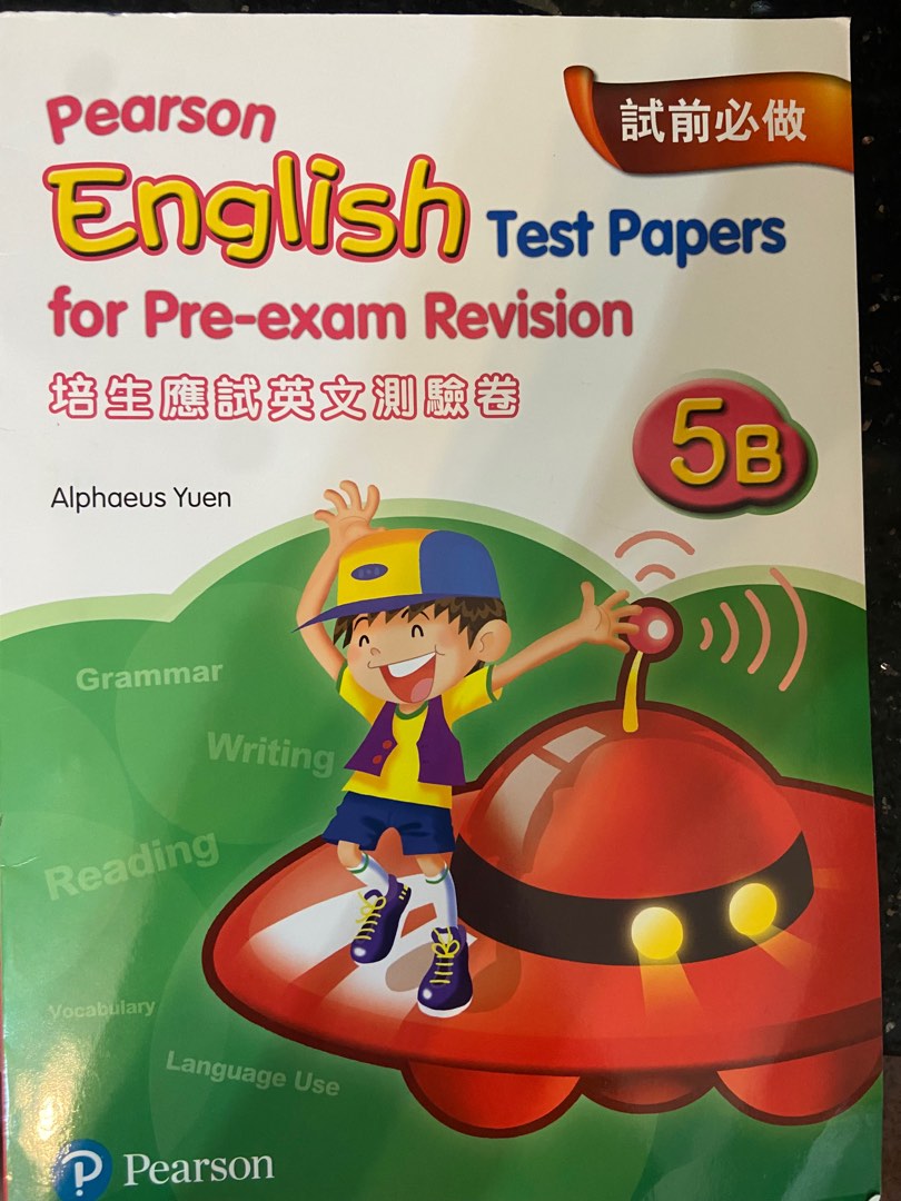 Pearson English Test Papers for Pre-exam Revision 5B, 興趣及遊戲, 書本 & 文具 ...