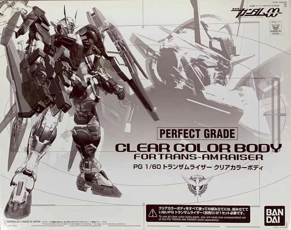 PG 1/60 GUNDAM 00R TRANS-AM 高達 模型 透明外甲 配件, 興趣及遊戲, 玩具 & 遊戲類 - Carousell