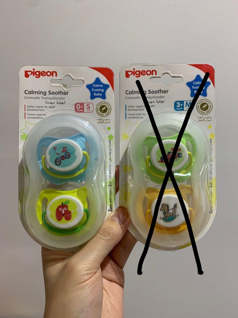 Pigeon soothing pacifiers, Babies & Kids, Nursing & Feeding, Soothers ...