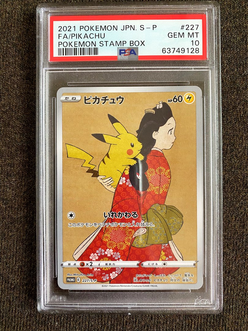 Pikachu Stamp Box Japan Post PSA 10, Hobbies & Toys, Toys & Games on ...
