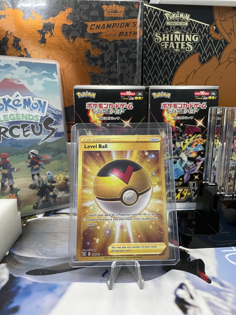 Pokemon Battle Styles Level Ball, Hobbies & Toys, Toys & Games on Carousell