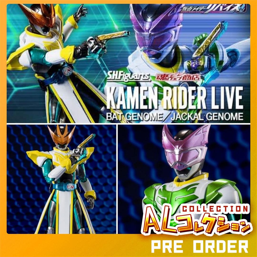 *pre order* Tamashii Exclusive SH Figuarts Kamen Rider Live Bat Genome ...
