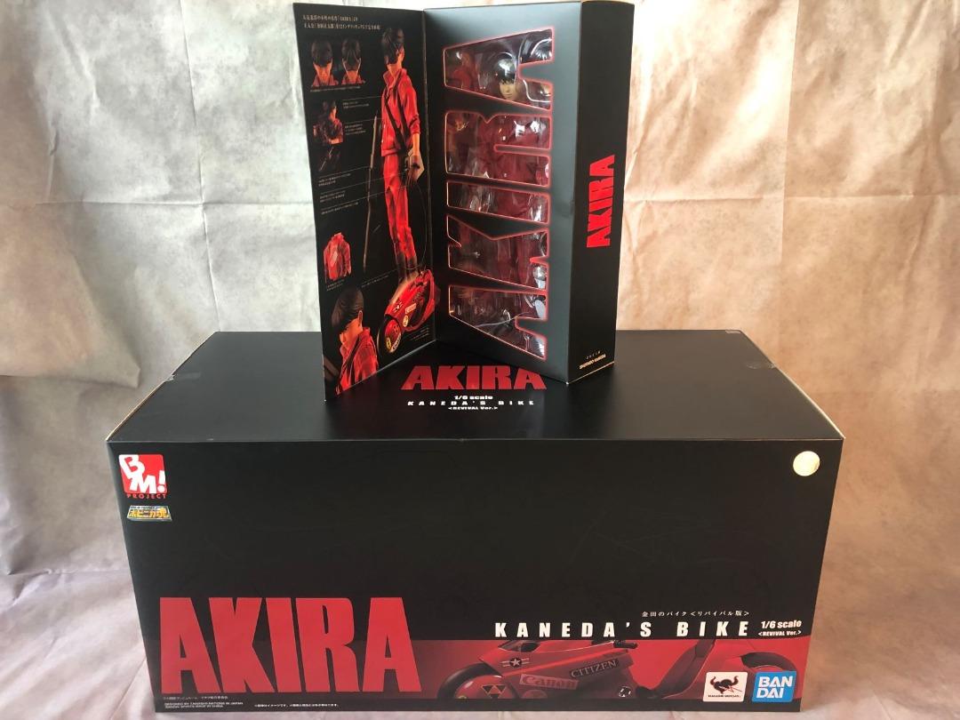 Project BM! Akira 1/6 Scale Set -- Shotaro Kaneda Medicom Figure and Kaneda's Bike Bandai Soul ...