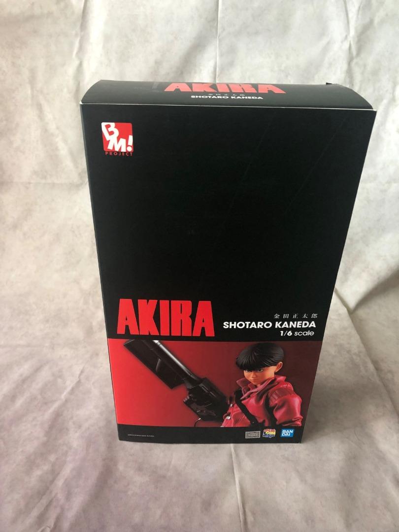 Project BM! Akira 1/6 Scale Set -- Shotaro Kaneda Medicom Figure and Kaneda's Bike Bandai Soul ...