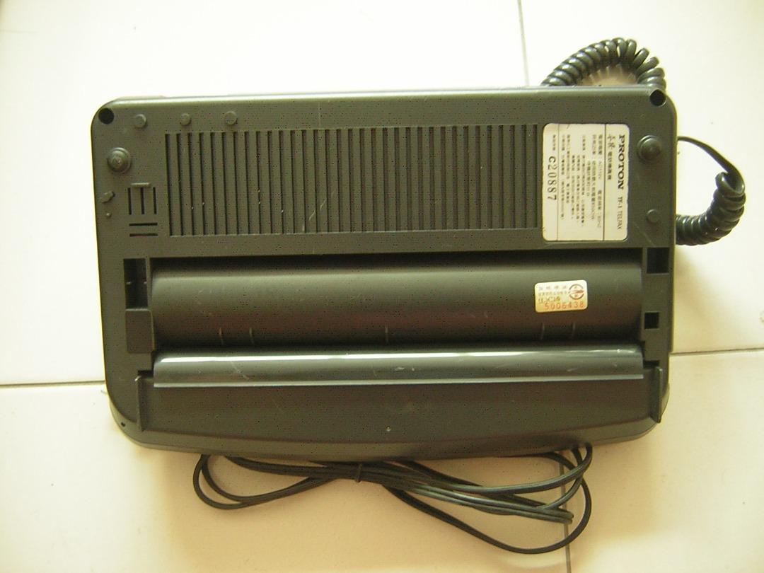PROTON TF-1 TELFAX 普騰電話傳真機, 電腦及科技產品, 印表機及影印機在旋轉拍賣