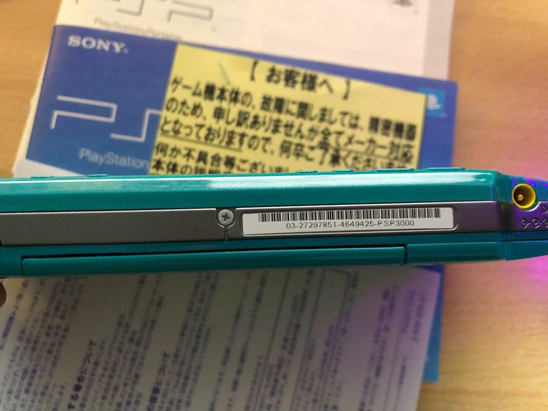 PSP - 3000 Hatsune miku limited edition, Video Gaming, Video Game ...