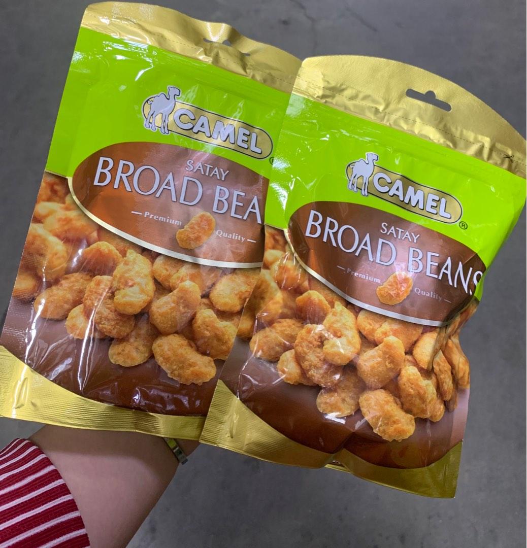 Satay Broad Bean, Food & Drinks, Packaged & Instant Food on Carousell