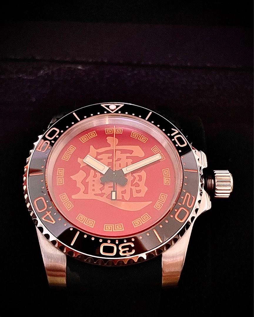 Seiko mod fortune automatic watch, Men's Fashion, Watches & Accessories ...