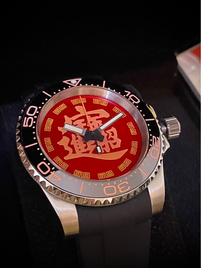 Seiko mod fortune automatic watch, Men's Fashion, Watches & Accessories ...