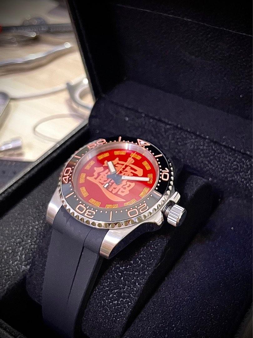 Seiko mod fortune automatic watch, Men's Fashion, Watches & Accessories ...