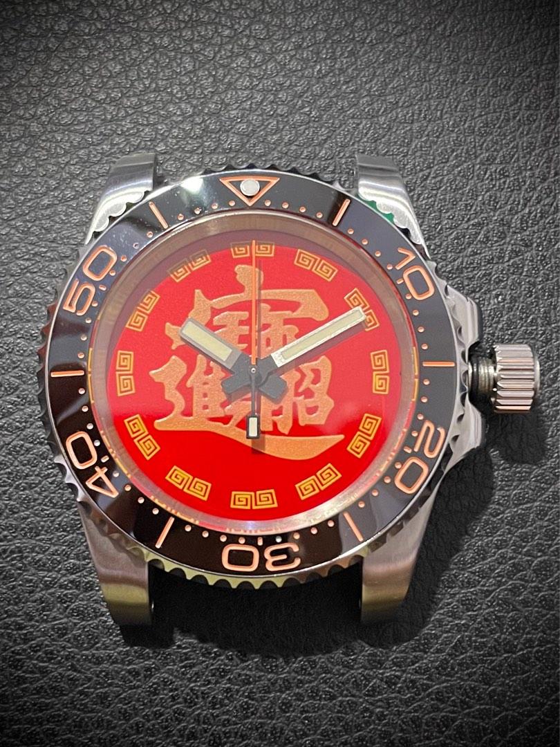 Seiko mod fortune automatic watch, Men's Fashion, Watches & Accessories ...