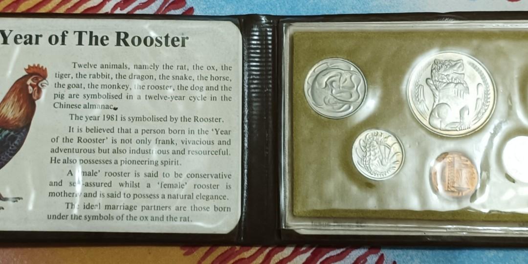 1981 Year of Rooster Singapore Coin Set, Hobbies & Toys, Memorabilia ...