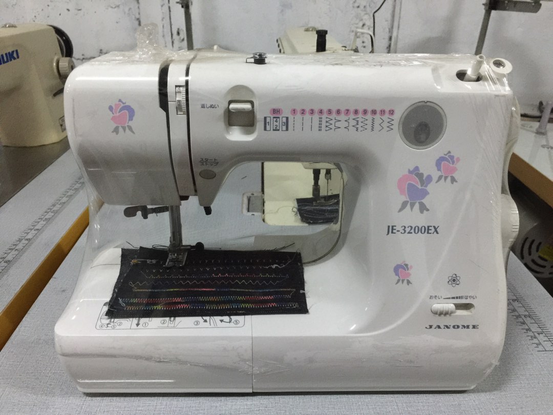 Sewing machine japan surplus, TV & Home Appliances, Other Home ...