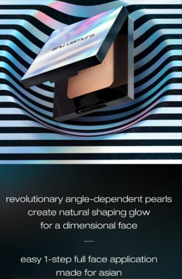 Shu Uemura 3d face shaper in light, Beauty & Personal Care, Face ...