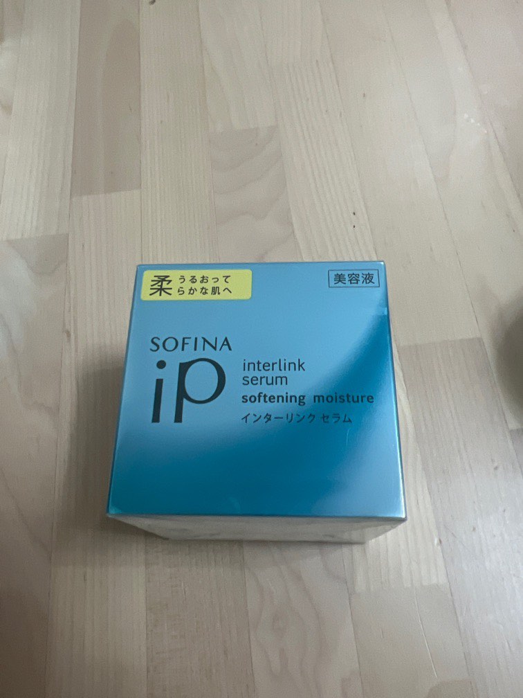 Sofina up interlink serum softening moisture 55 g, 美容＆化妝品, 健康及美容 - 皮膚護理, 面部 - 面部護理 on Carousell