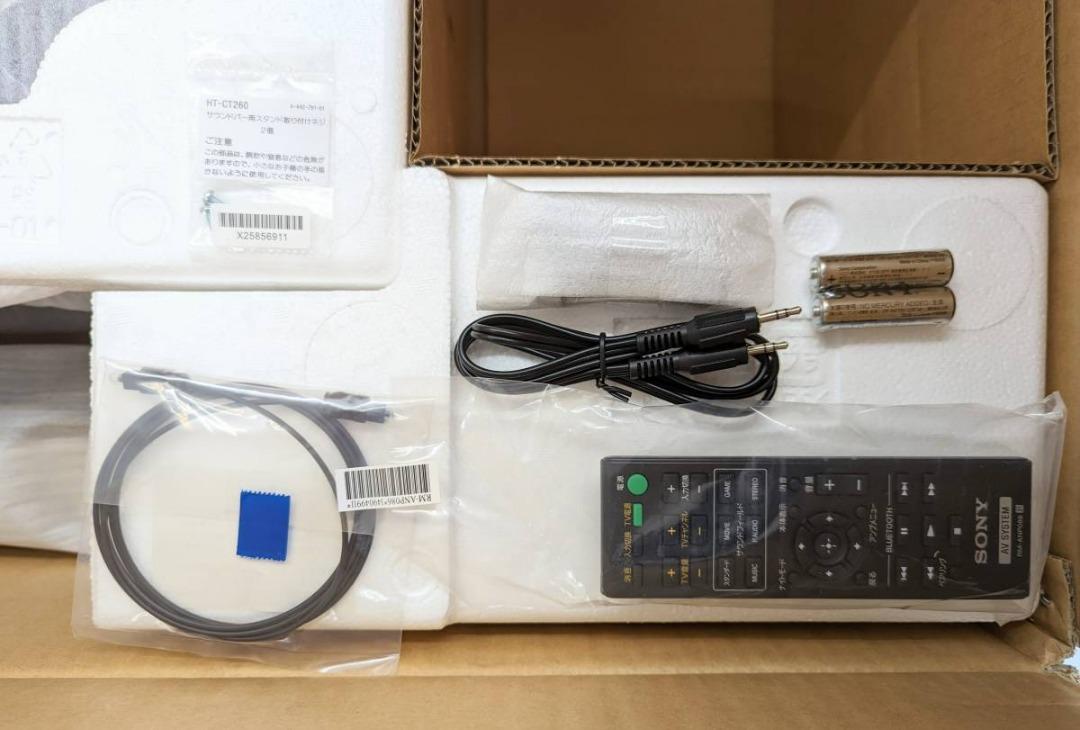 SONY HT-CT260 環繞音響, 音響器材, Soundbar、揚聲器、藍牙喇叭、耳擴 - Carousell