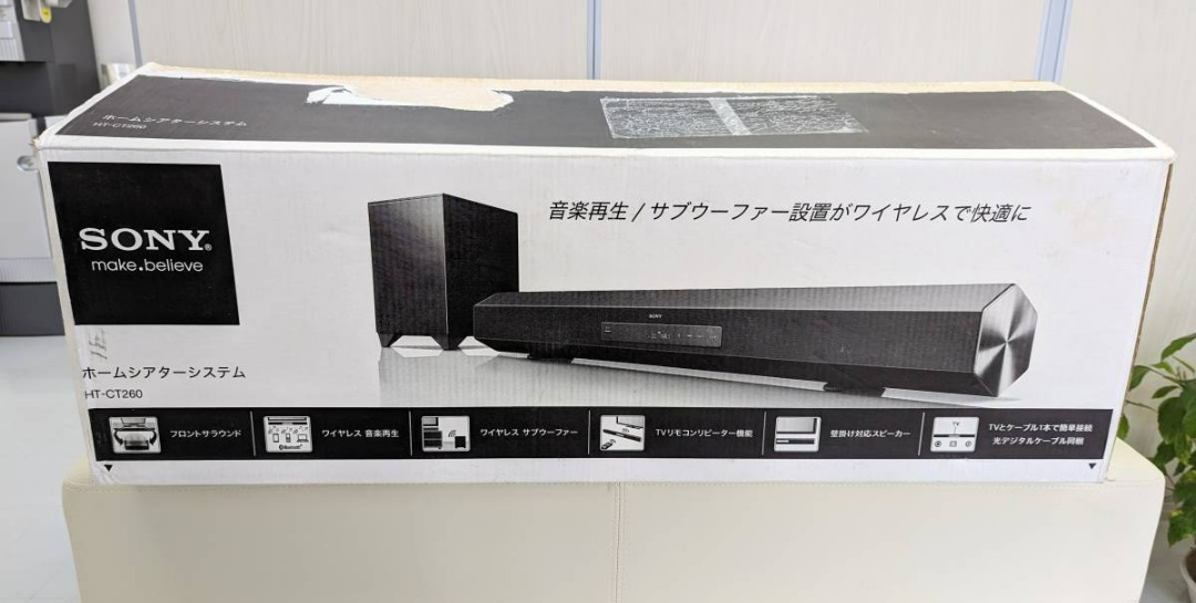 SONY HT-CT260 環繞音響, 音響器材, Soundbar、揚聲器、藍牙喇叭、耳擴 - Carousell