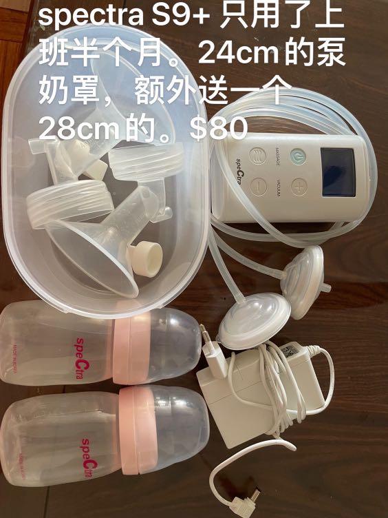 Spectra S9+, Babies & Kids, Nursing & Feeding, Breastfeeding & Bottle ...