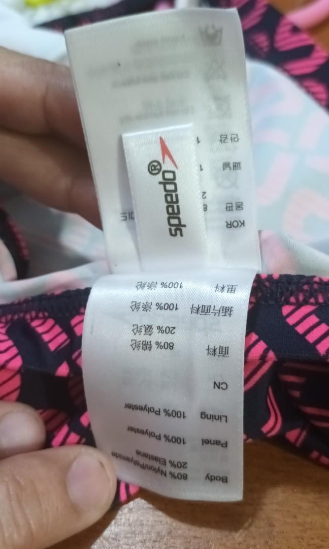 SPEEDO ( Swimming Trunk) Men, size GB38, Men's Fashion, Bottoms, Swim ...