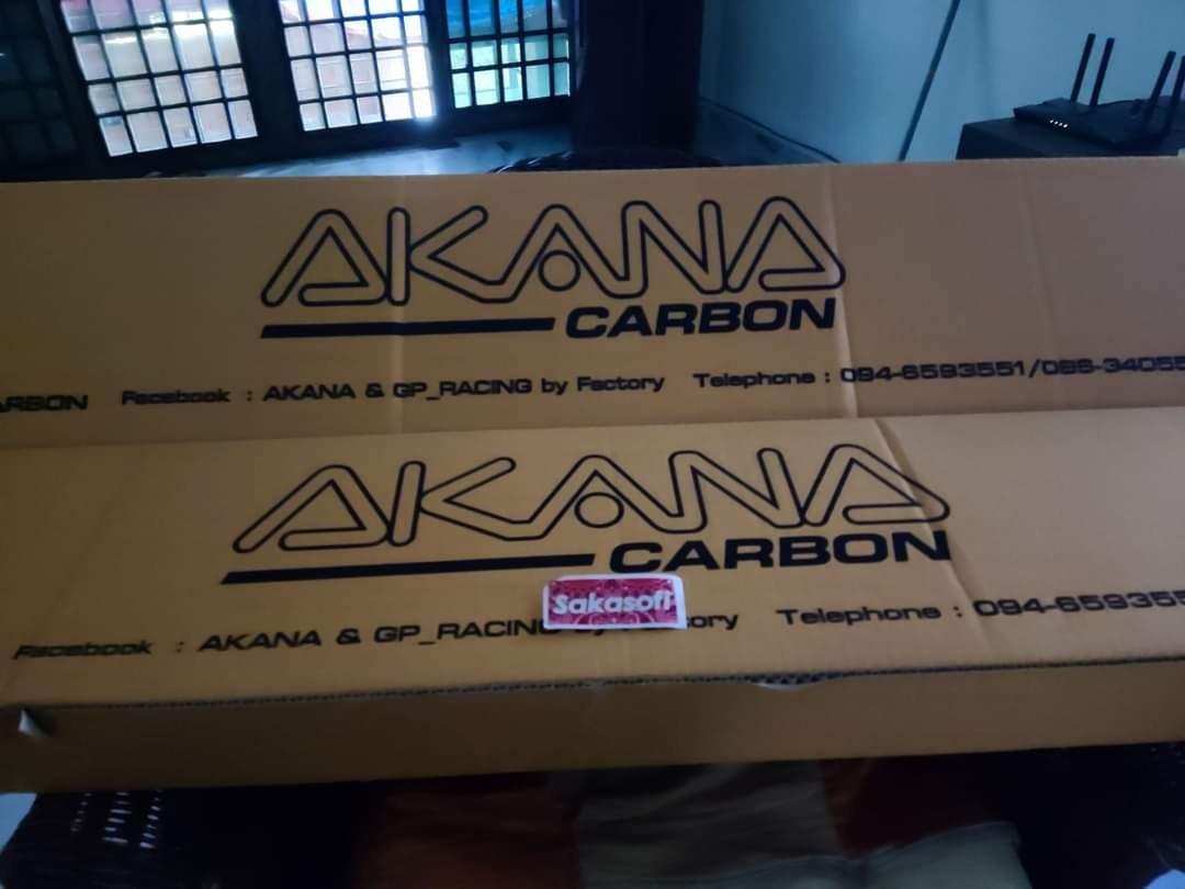 Akana Logo