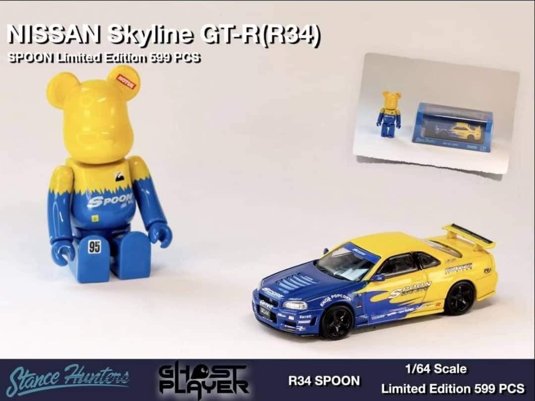 Stance Hunters 1:64 Nissan Skyline GT-R R34 Z Tune Spoon. Mini GT ...