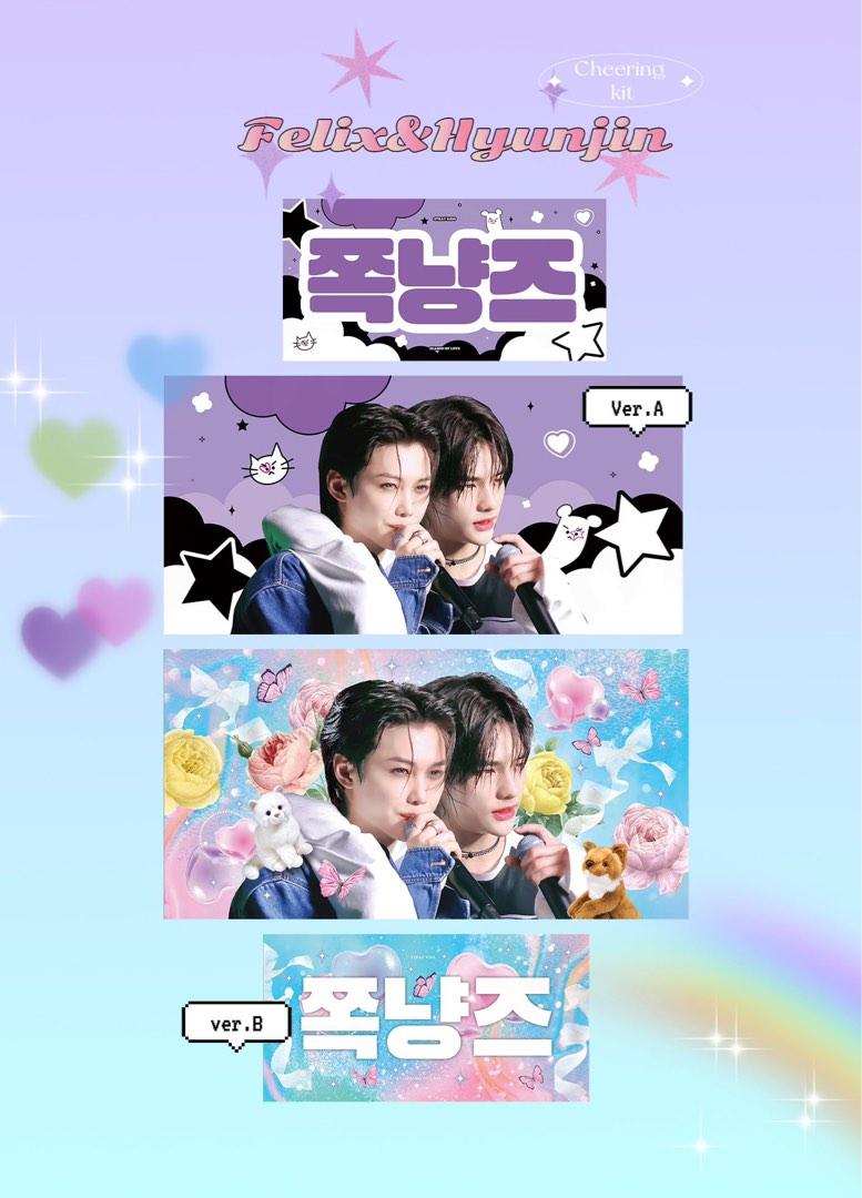 STRAY KIDS SKZ SLOGAN CHEERING KITS, Hobbies & Toys, Memorabilia ...