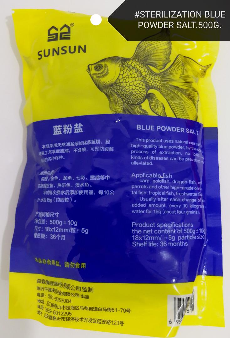 SunSun Sterilization Crystal Pure Salt / Blue Powder Salt / Yellow ...