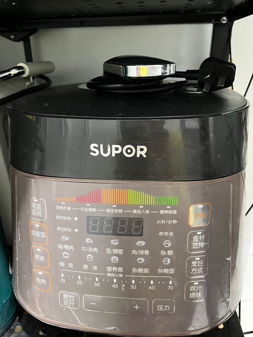 Supor, Furniture & Home Living, Kitchenware & Tableware, Cookware ...