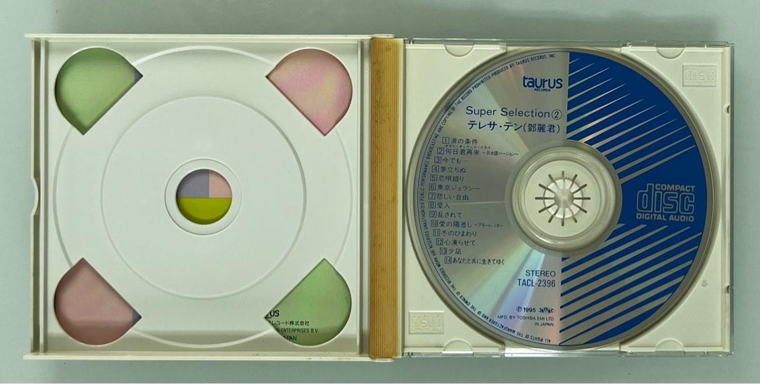 Teresa Teng Super Selection double CDs Made in Japan, Hobbies & Toys, Music & Media, CDs & DVDs ...
