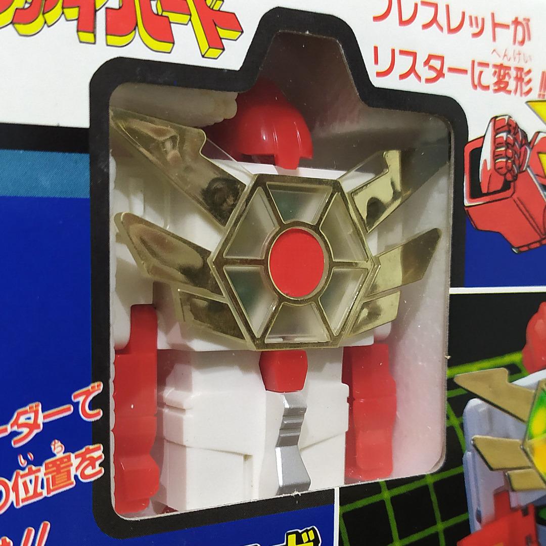 The Brave Fighter of Sun Fighbird Wrister Electronic Wrist Communicator ...