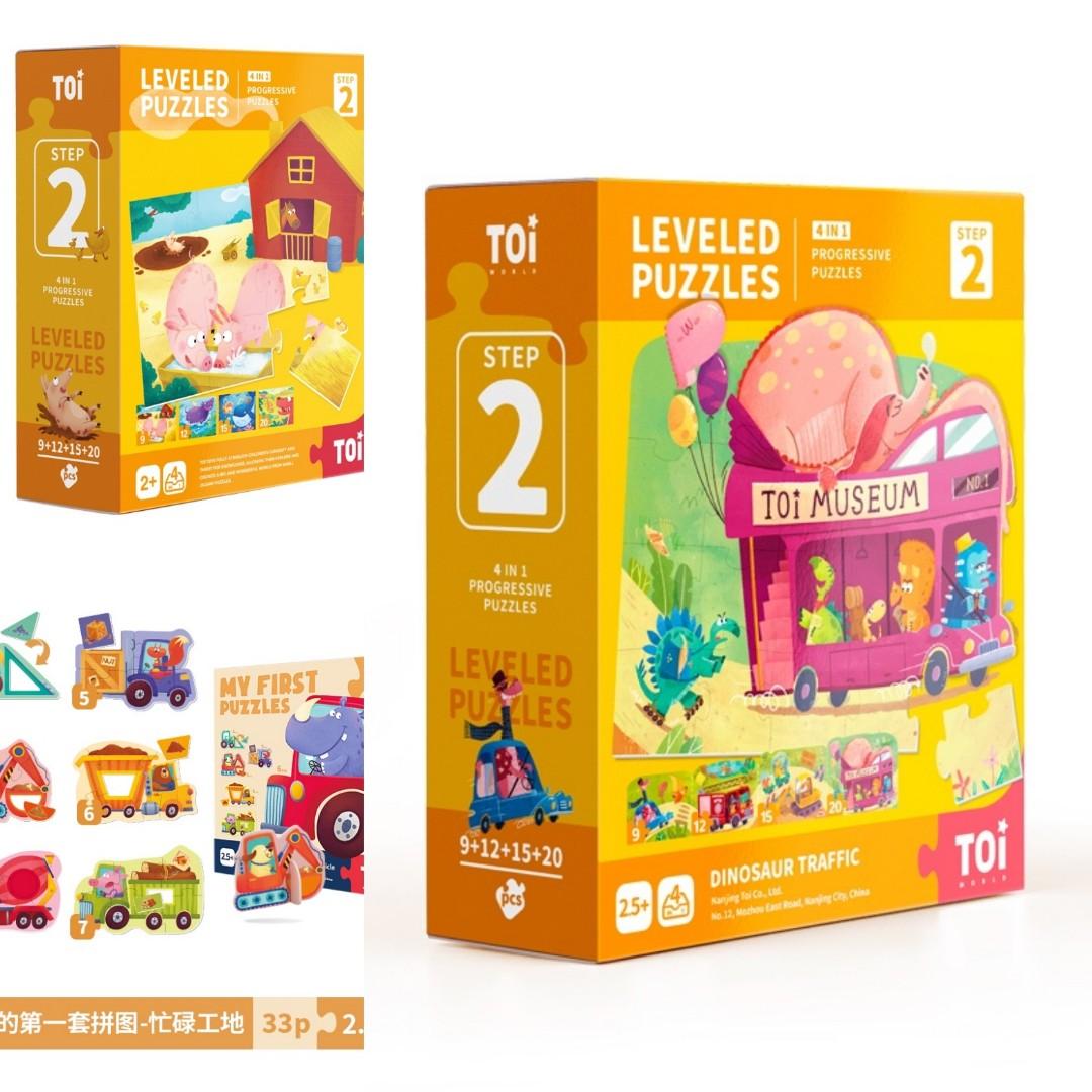 Toi Levelled Puzzles (My First & Step 2), Babies & Kids, Infant ...