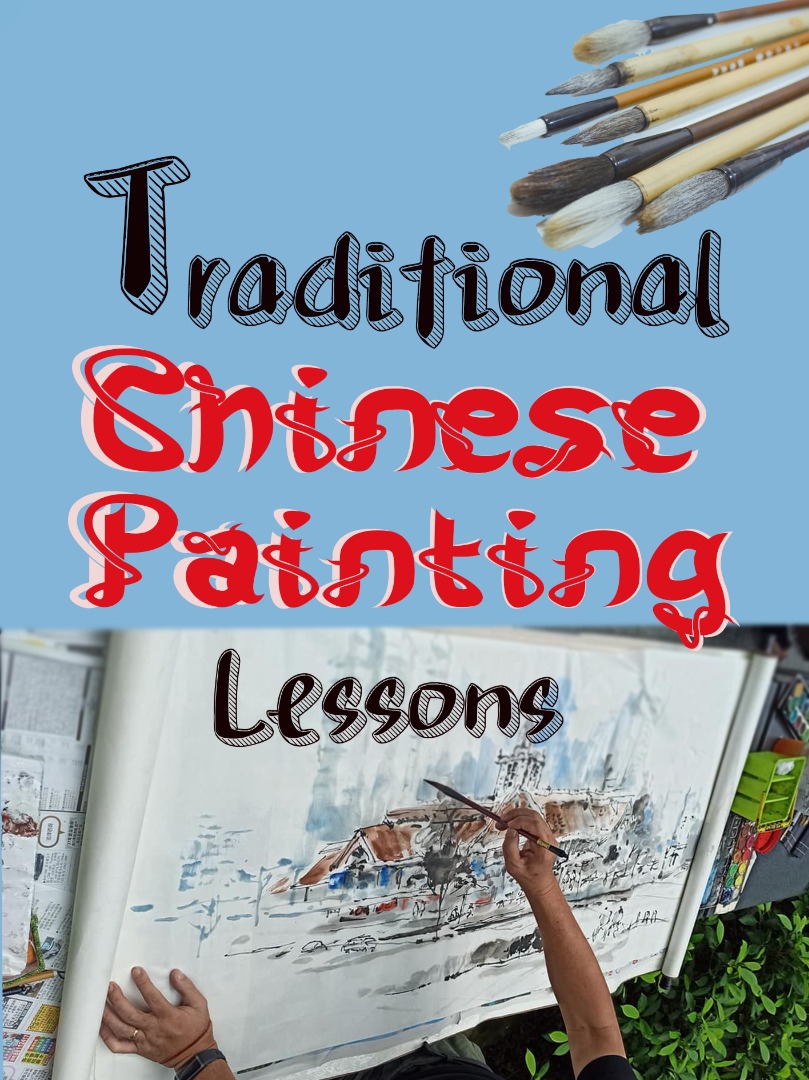Traditional Chinese Painting Lessons, Hobbies & Toys, Stationery ...