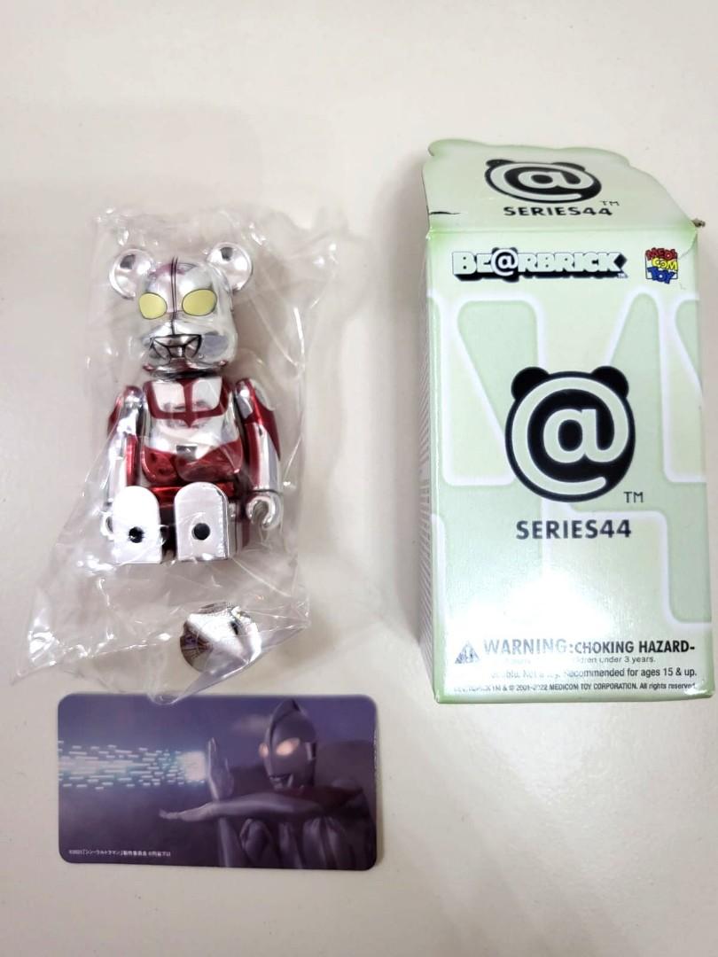 Ultraman bearbrick series 44, Hobbies & Toys, Toys & Games on Carousell