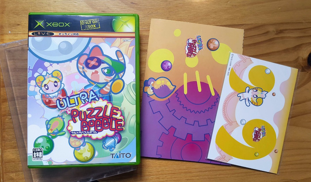Xbox 初代機 Ultra Puzzle Bobble 泡泡龍初回版(Xbox 360對應), 電子遊戲, 電子遊戲, 其他 - Carousell