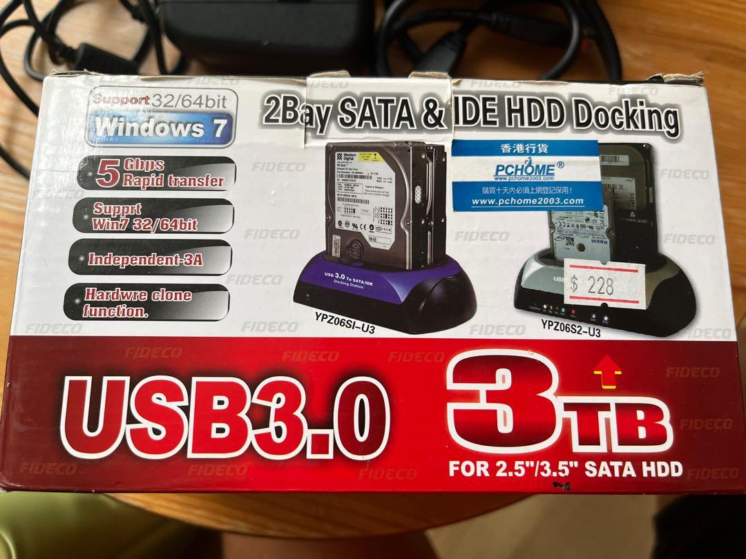 2 Bay SATA & IDE HDD Docking, 電腦＆科技, 電腦周邊及配件, 硬碟及儲存器 - Carousell