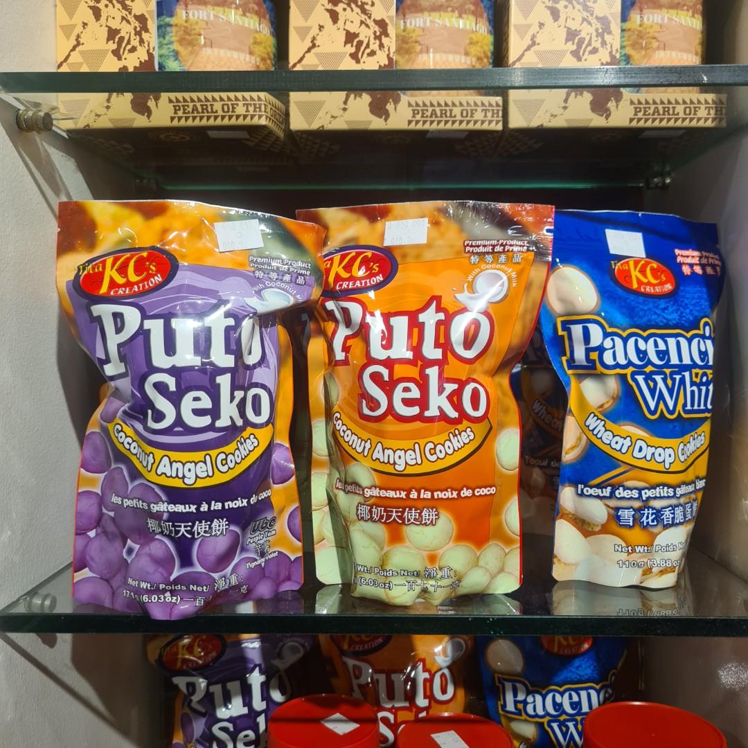 7D Guadalupe Dried Mangoes / Atchara Suka / Bagnet / Puto Seko ...