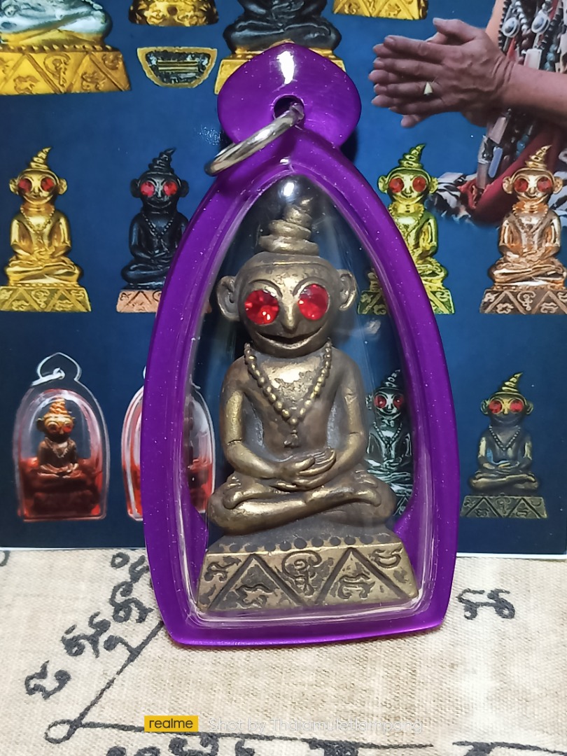 红眼睛山神 Phra Ngan Chao Saneh, Hobbies & Toys, Memorabilia & Collectibles ...