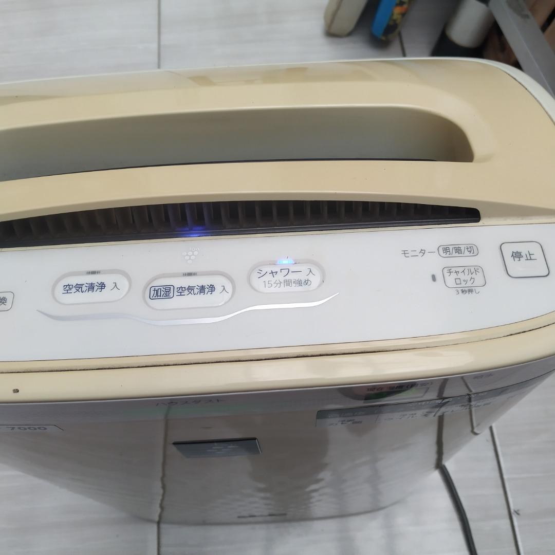 [Ambil ke Tempat] SHARP Air Purifier(Valve Humidifier Rusak)KC-Y45A Japan Model 100V/43w ...