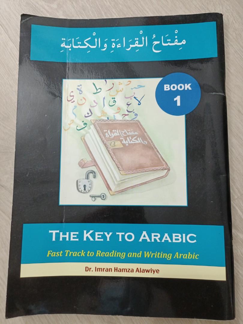 Arabic: Level 1, Hobbies & Toys, Books & Magazines, Assessment Books on ...