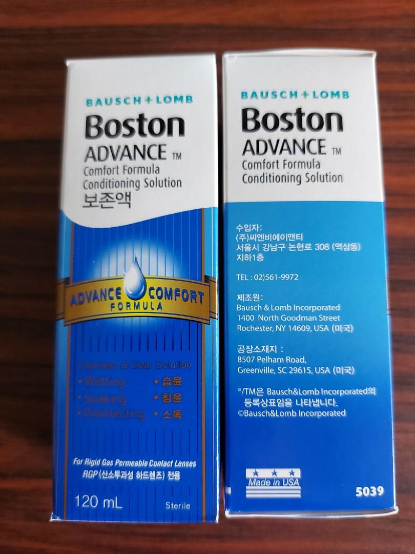 Boston Advance Conditioning Solution, Beauty & Personal Care, Vision ...