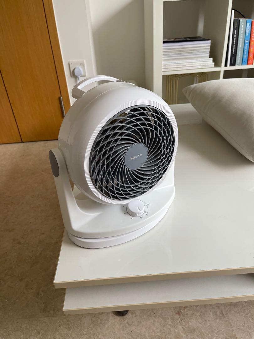 Circular and portable fan, Furniture & Home Living, Lighting & Fans ...