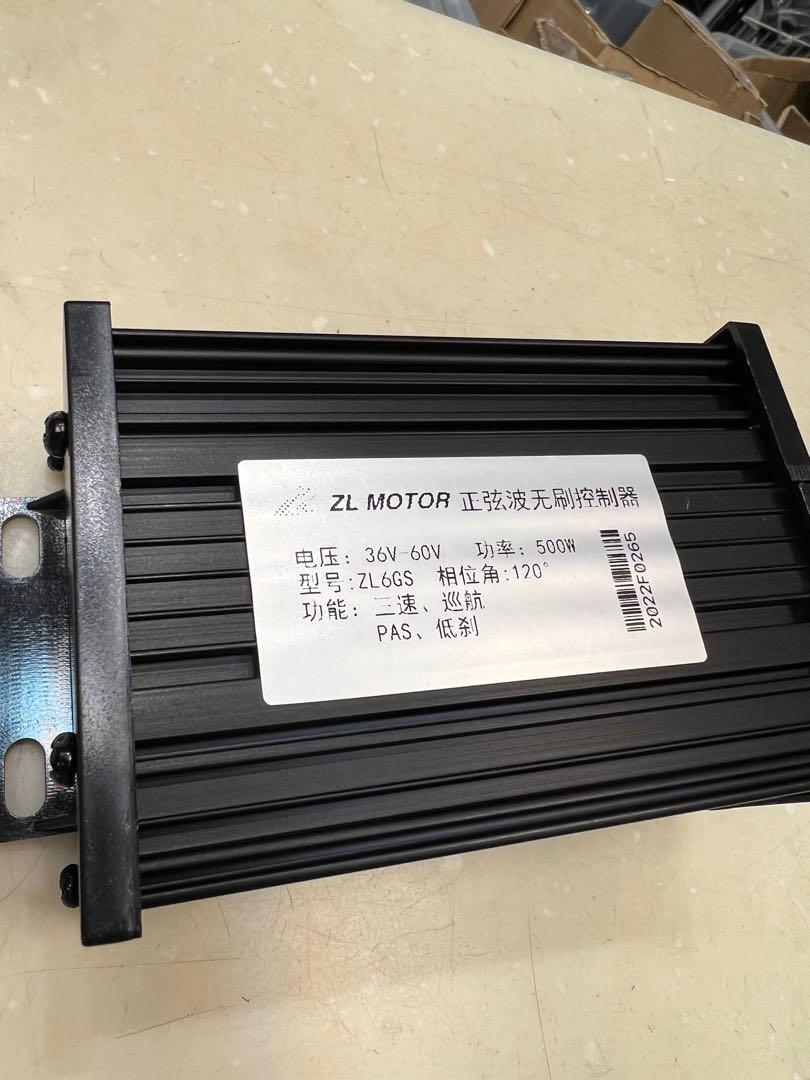 ***Controller ZL 36v - 60v 500W 25A ( $65 36v - 60v 800W 28A ) Pedal ...