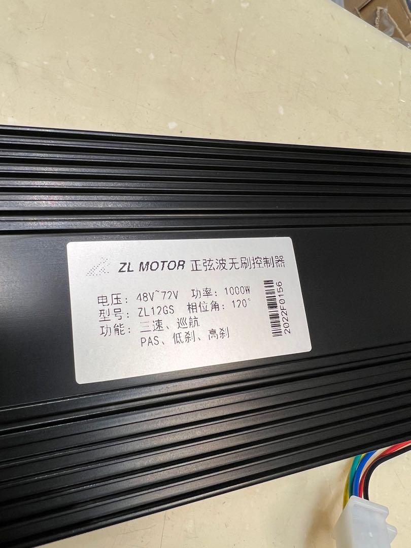 ***Controller ZL 48v - 72v 1000W 30A Pedal Assist, Sports Equipment, PMDs, E-Scooters & E-Bikes ...