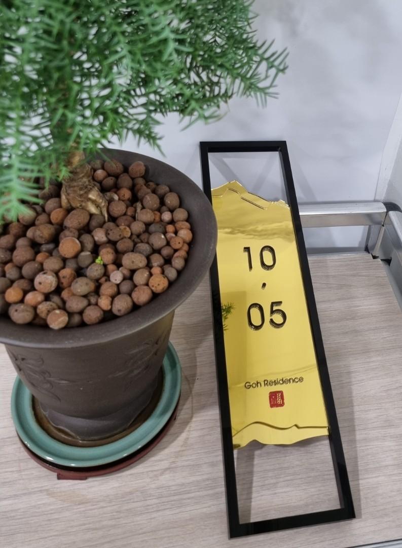 Customise home unit number plate, Furniture & Home Living, Home Decor ...