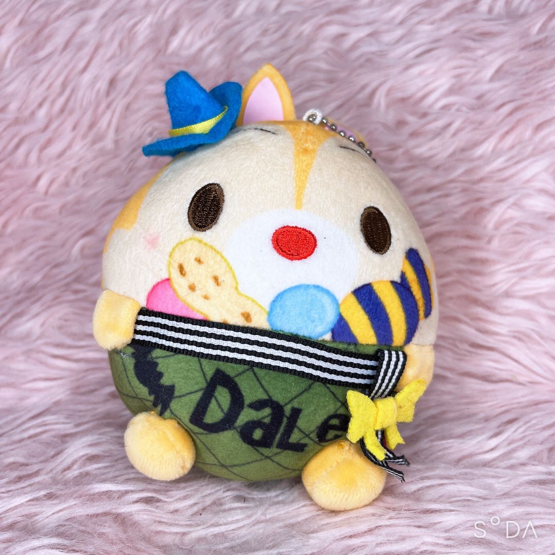 DISNEY DALE MALLOW PLUSH, Hobbies & Toys, Toys & Games on Carousell